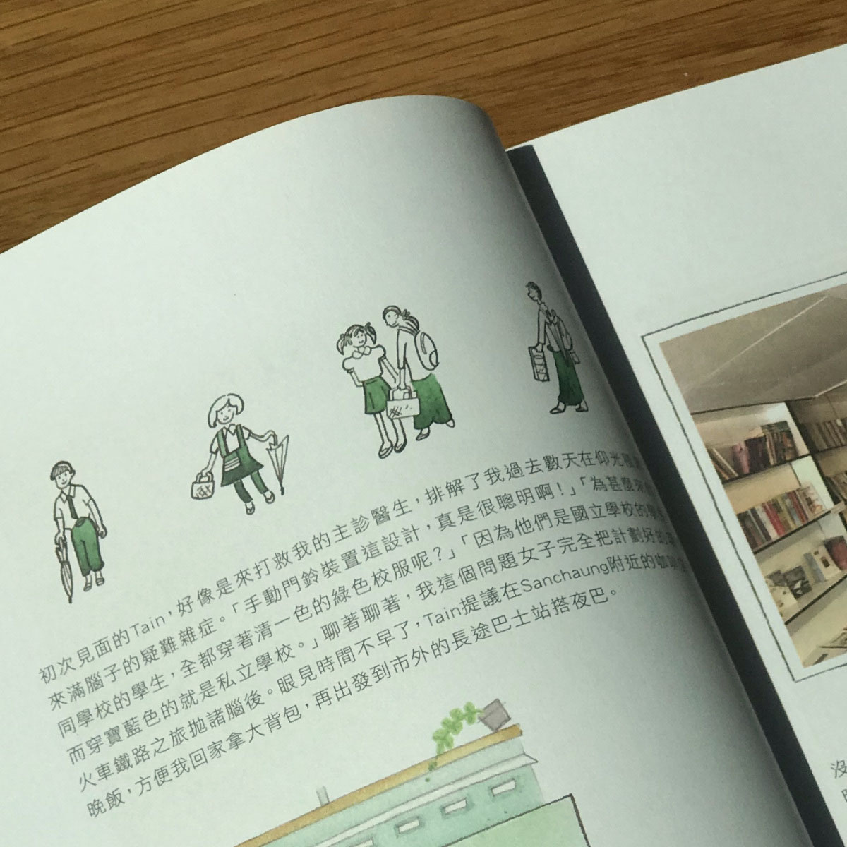 【People of Hong Kong﻿】獨遊女生 Che-ting 用 zine 闡述各國文化 | OLO